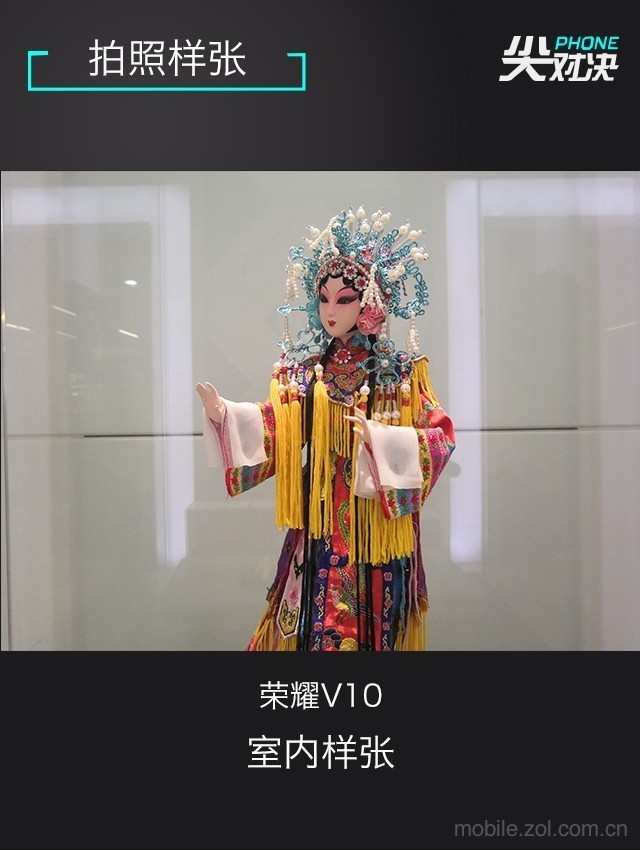 荣耀V10/一加5T/小米MIX2哪款值得买？荣耀V10/一加5T/小米MIX2对比测评告诉你（附全文）-中商情报网