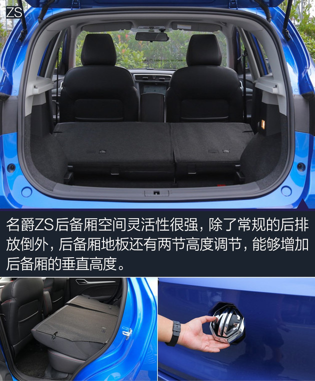 热门紧凑型互联网SUV车型大PK：荣威RX3/远景SUV/名爵ZS/森雅R7哪款更值得买？-中商情报网